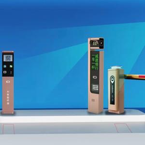 智慧弱电安防林工 