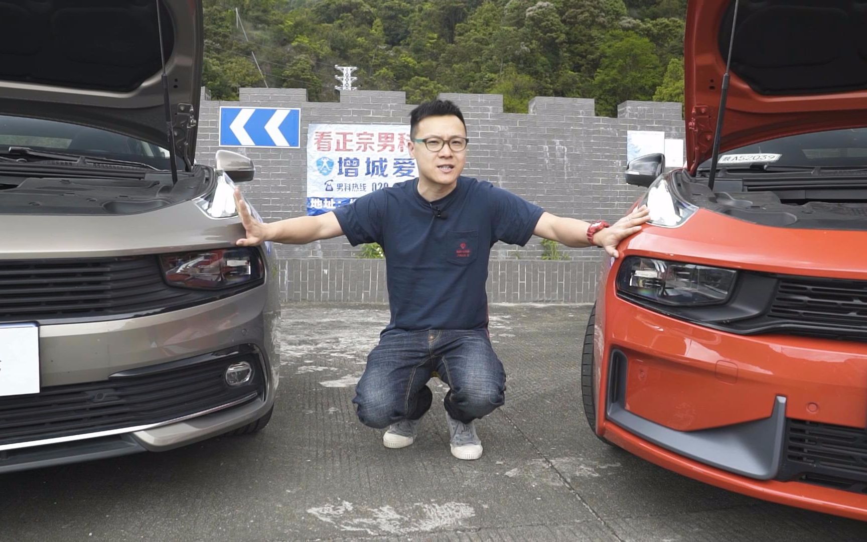 【大家车言论】四缸的领克03来了,一顿操作后,节操卓表示:真香!