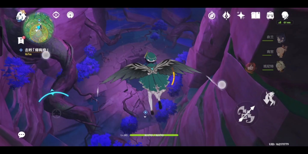 等你55级再去稻妻阴间任务