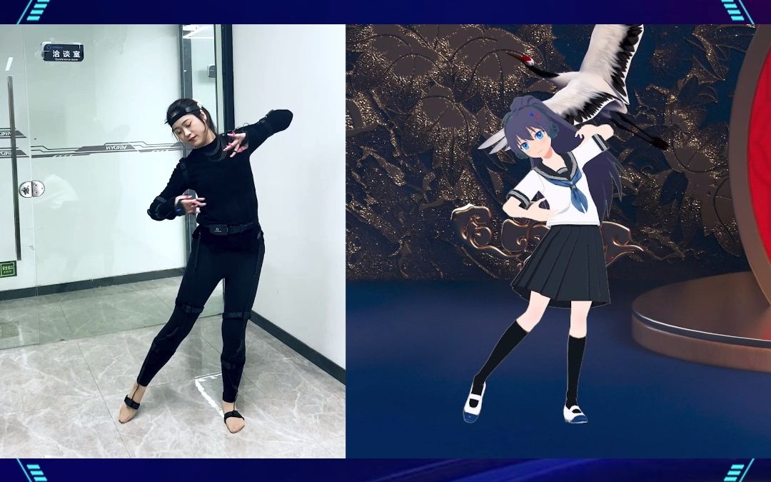 虚拟主播也可以跳国风舞蹈