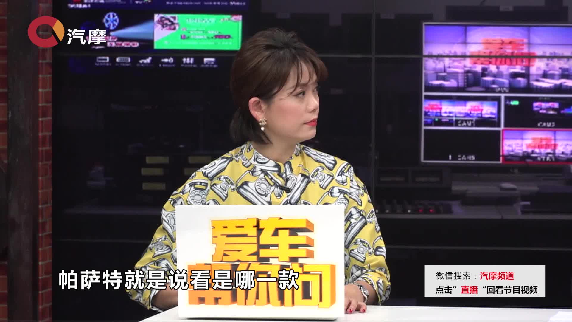 帕萨特升温有点慢是怎么回事?