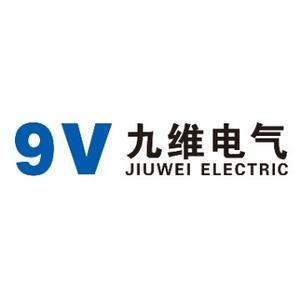 九维电气 