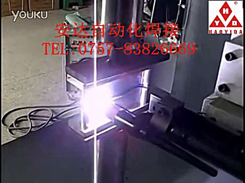 不锈钢刀具刀柄数控自动焊