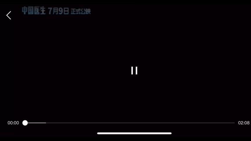中国医生!冲在抗击疫情最前头!中国最美的逆行者!