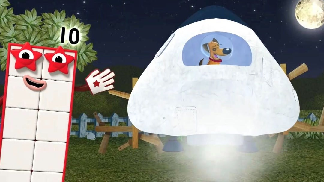 数字积木 早教动画:小狗开飞船 10哥来了 高兴的介绍