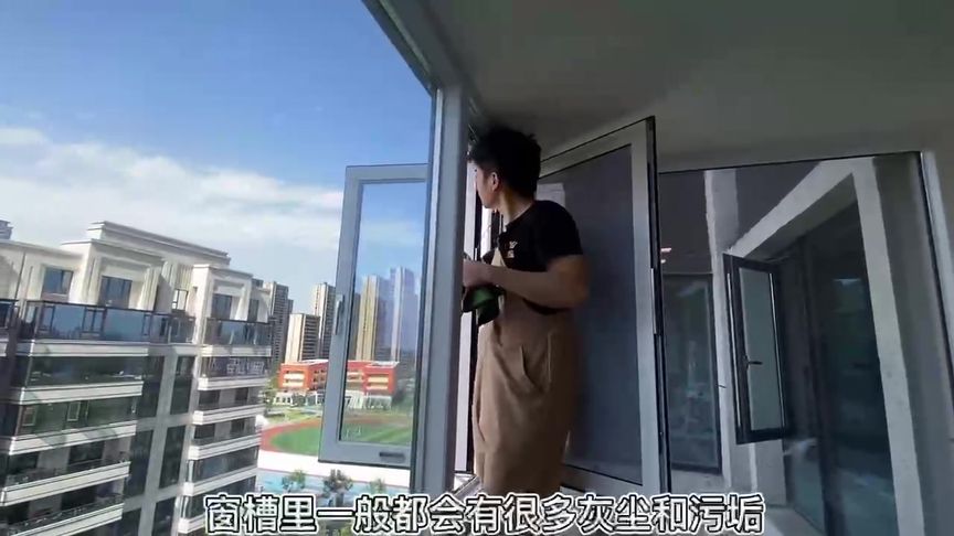 #开荒保洁 #专业的事交给专业的人 #家政服务