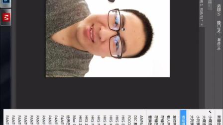 探索篇: 试玩PS软件中的一些功能, 你有什么想法?