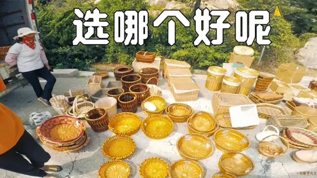 副驾路边看上手工框,价格还不贵但是想用它种花还是算了吧