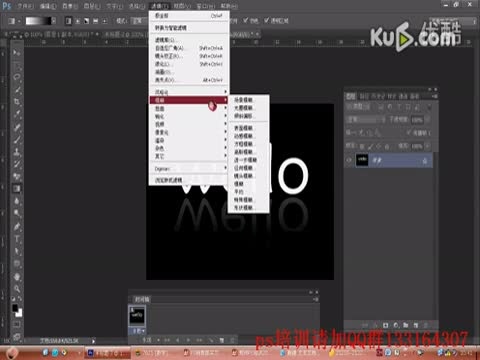 ps教程 ps视频光芒字的制作