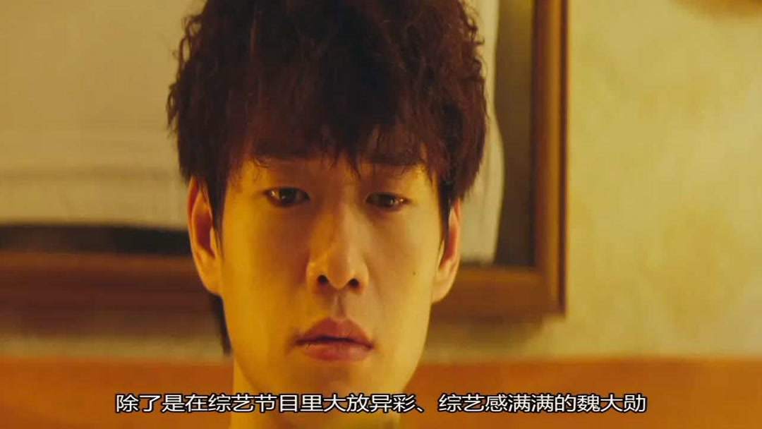《蒙面唱将》魏大勋被肯定,又是一位被综艺和演技耽误的歌手!