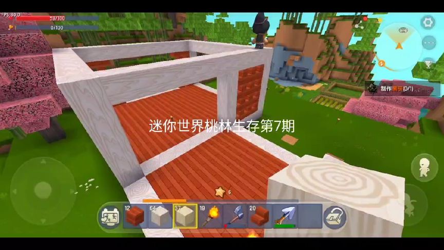 迷你世界桃林生存第7期