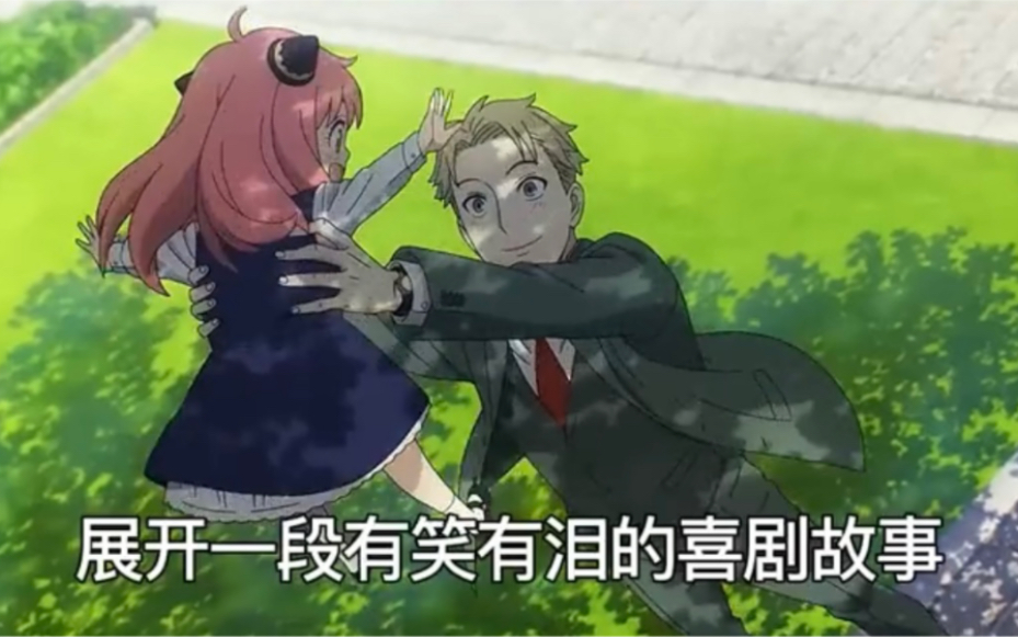 2022四月新番,神仙续作,看完我要疯了#二次元 #动漫推荐 #动漫 #日漫 ...