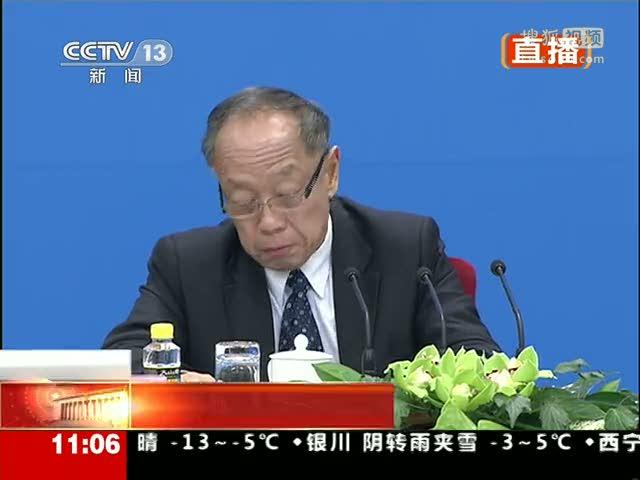 全国人大会议副秘书长李肇星发布大会议程及安排