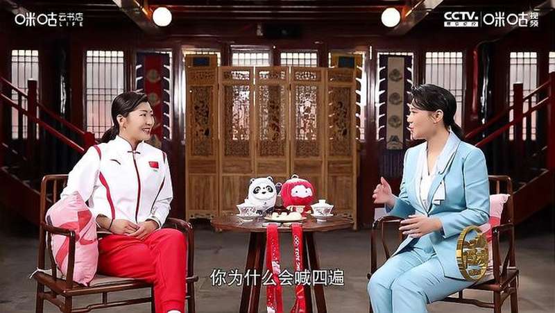 徐梦桃为什么喊了四遍我是第一 这一刻,我们不再是“收银员”! 徐...