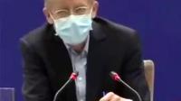 世界卫生组织专家:武汉人民,世界亏欠与你们。