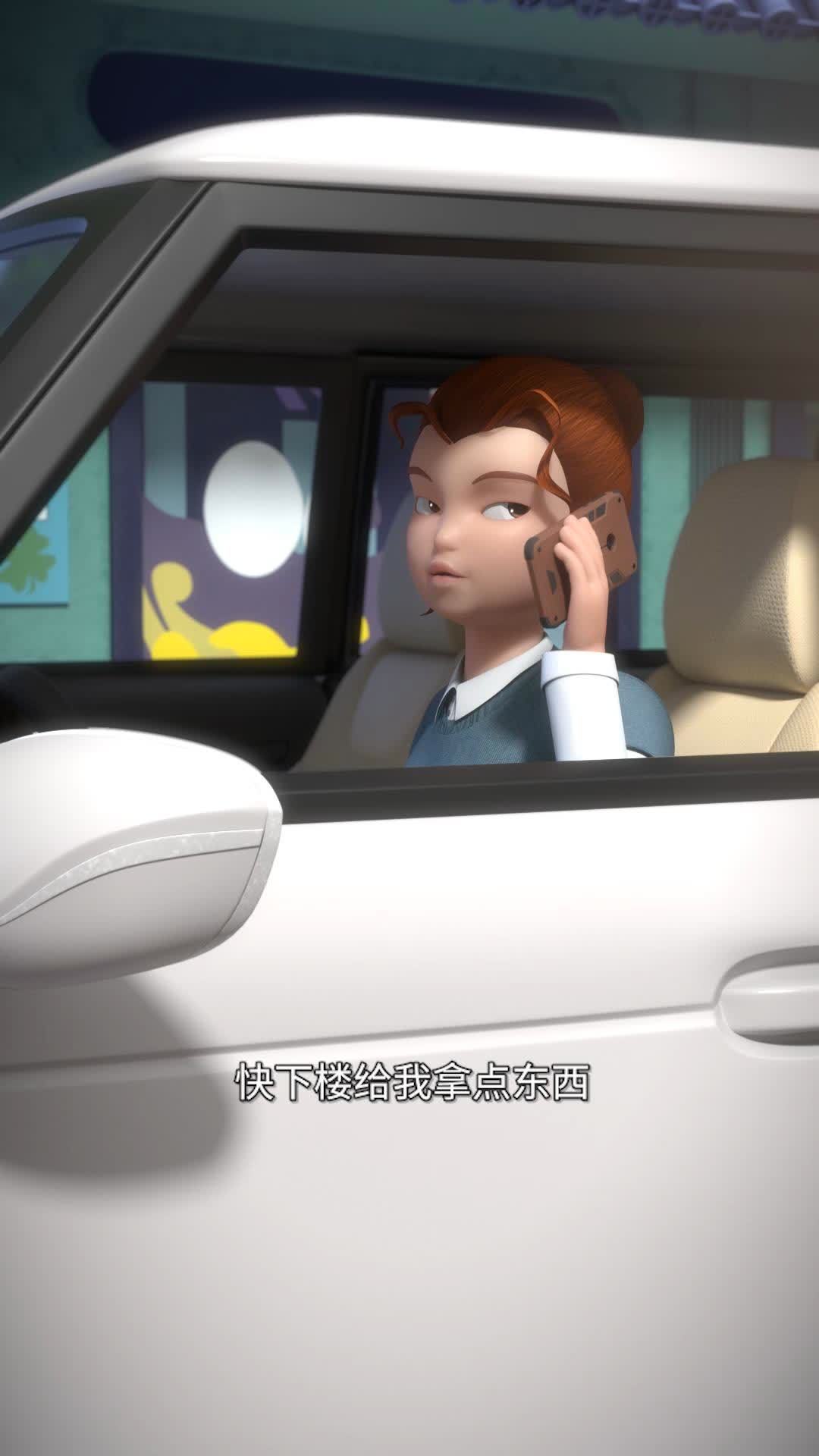 动作再慢一点,家务就被妈妈抢做完了#轻漫计划 #原创动画 #充能计划 ...