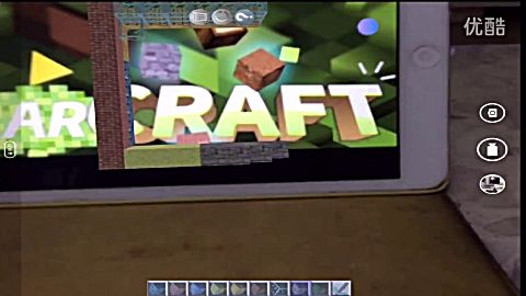 现实版我的世界 作死试玩