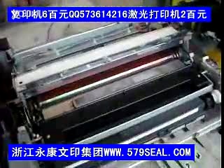 复印机维护:京瓷7530如何加碳粉,如果拆下硒鼓总成