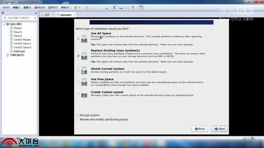 1.1.5 CentOS6.5系统安装