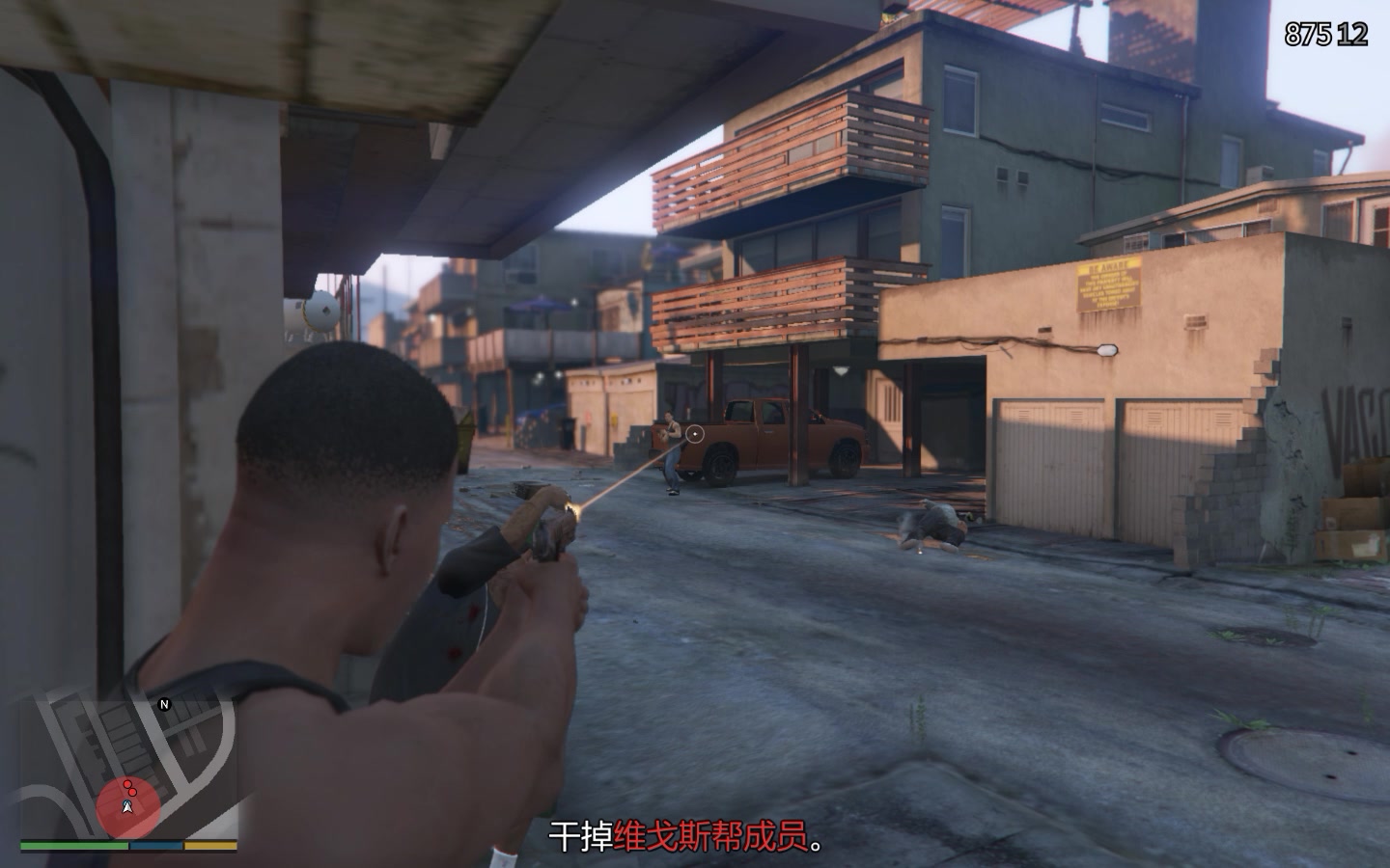 GTA5:线下模式任务攻略——有借有还