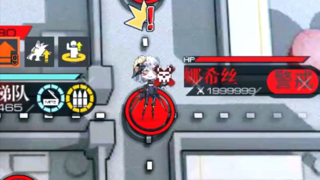 ...娜西丝 指挥官:你不懂什么是铁血堡垒,娜希丝:我懂你的模拟器就够了