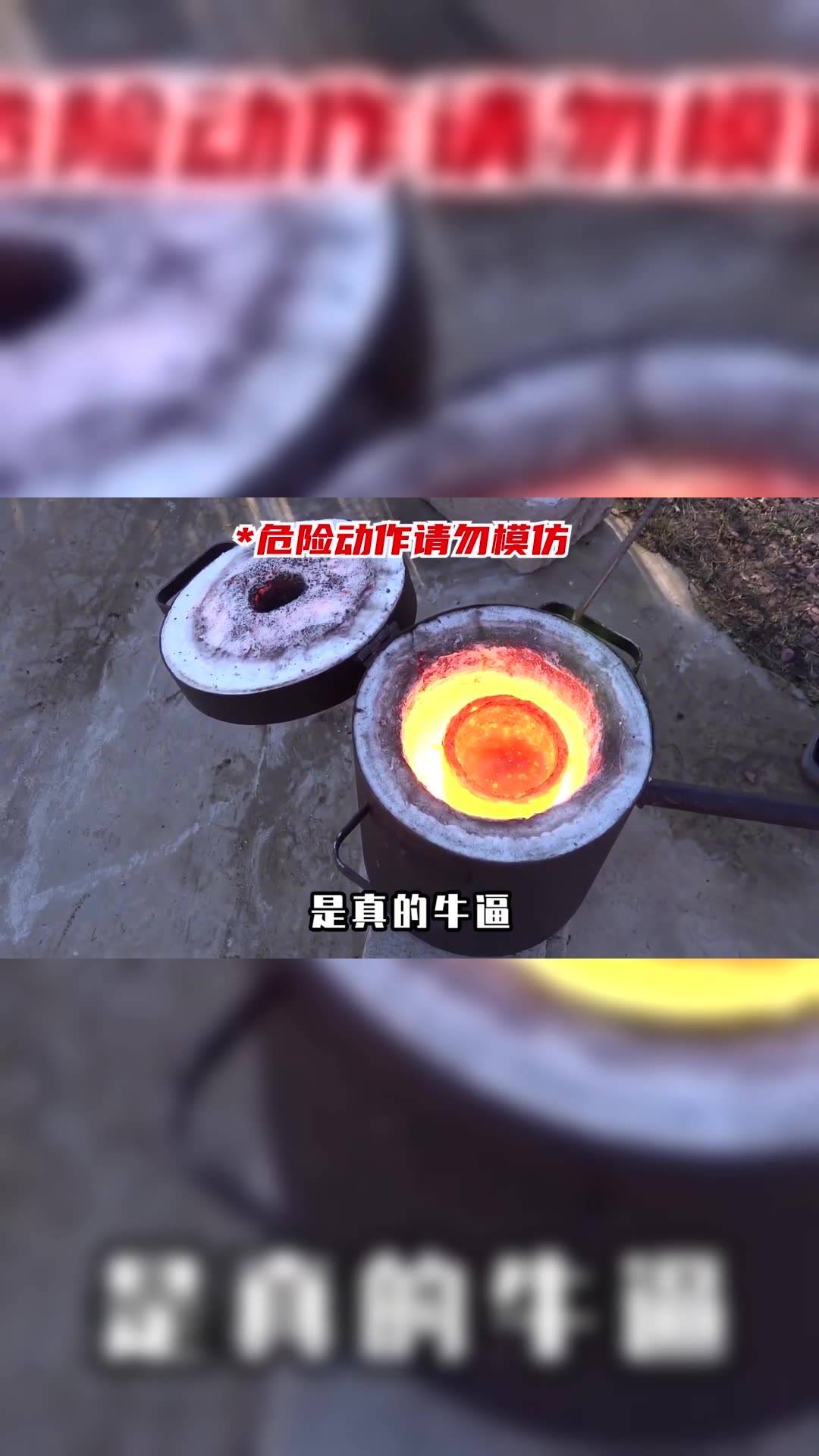 我的世界:MC真实的黑曜石,倒入水里的岩浆非常通畅