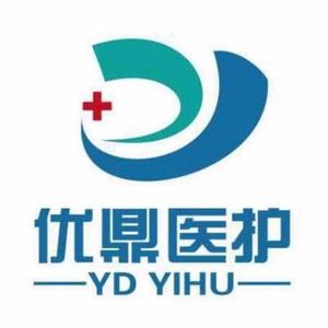 优鼎医护小敏老师 