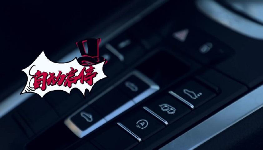 保时捷boxter的sport plus模式带给你更高的驾驶乐趣