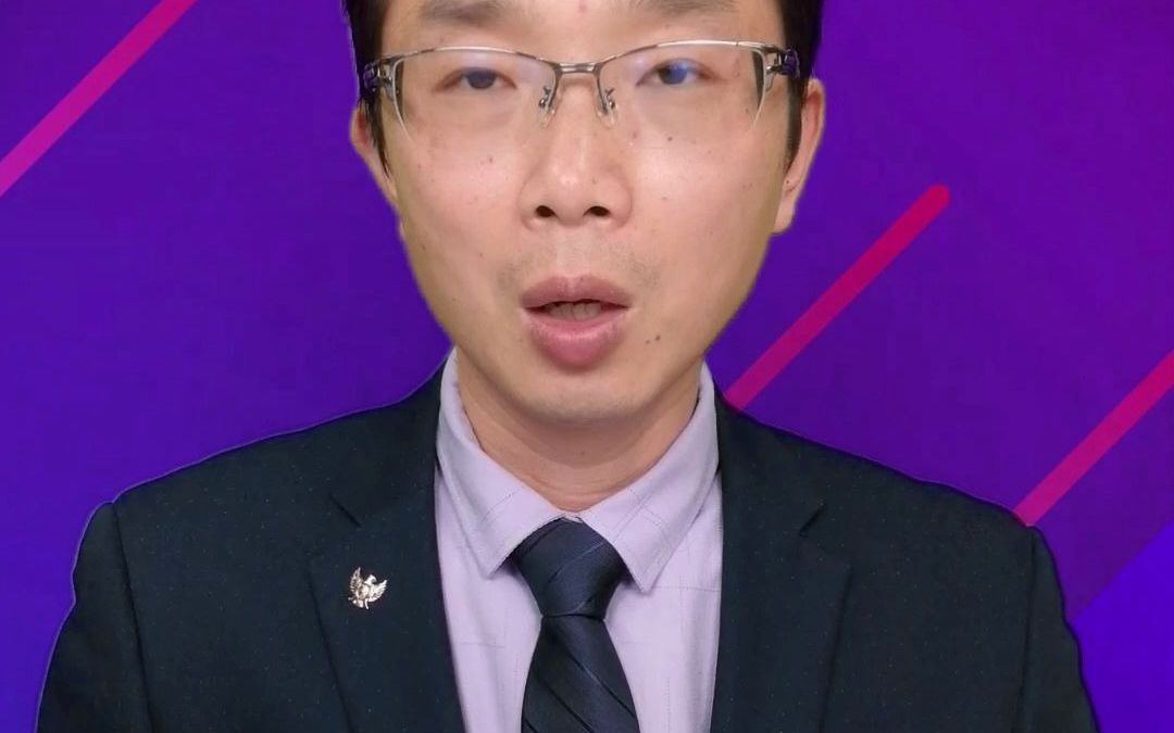 公司能不能扣工资