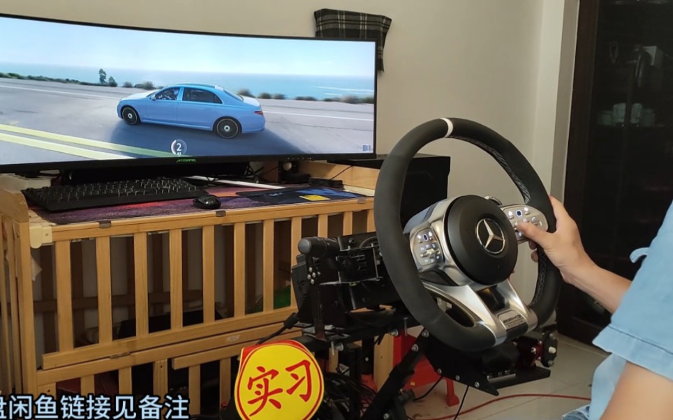 欧卡美卡慢慢开,假装旅游看风景——赛车模拟器直驱基座专用真车拆...