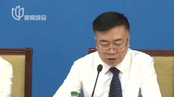 教育部:上海等省市率先使用高中三科统编教材