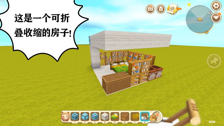 迷你世界:伸缩式房子教程,上可防生存捣乱鬼,下可防怪物!