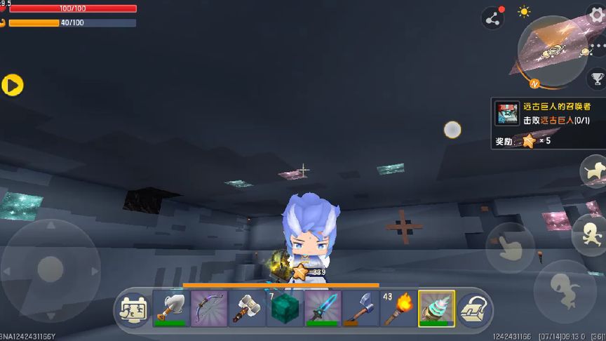 迷你世界何格式化