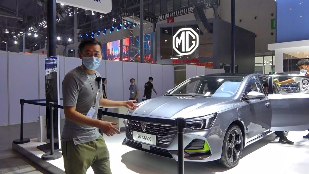 首次搭载全景天幕 荣威i6 MAX成都车展探馆抢先看