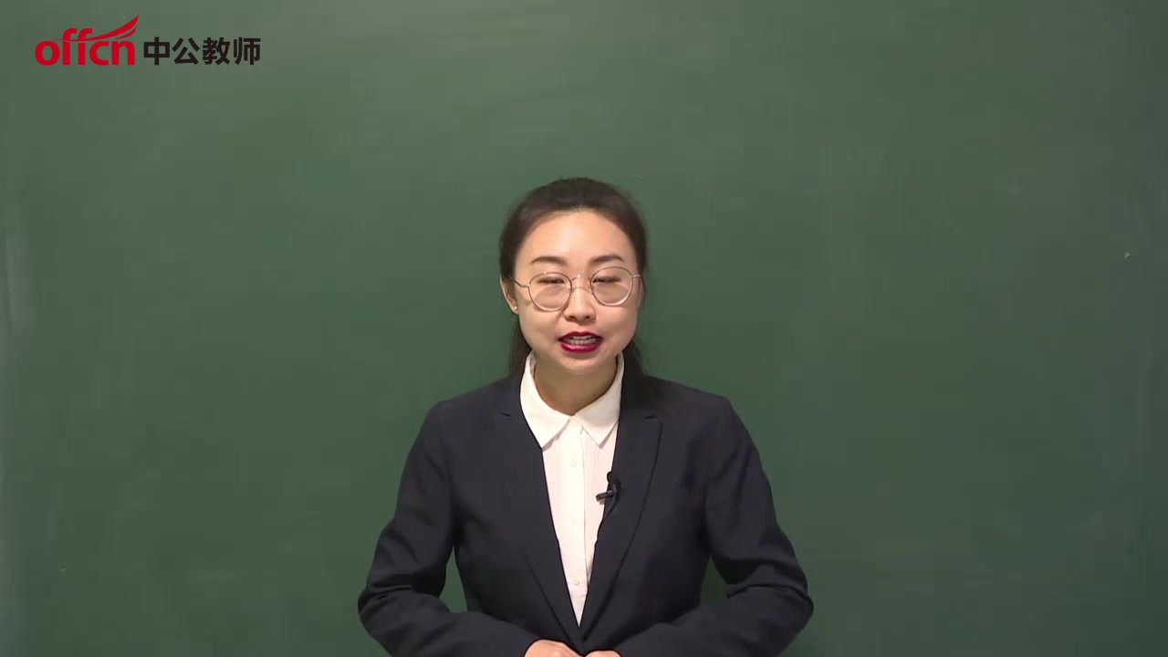 【教师资格】高中物理《牛顿第三定律》面试示范课