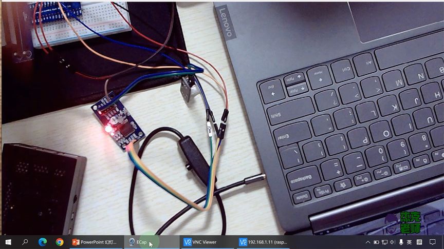 JackTeacher带你学——树莓派系列教程0x22编程用电位器调LED亮度