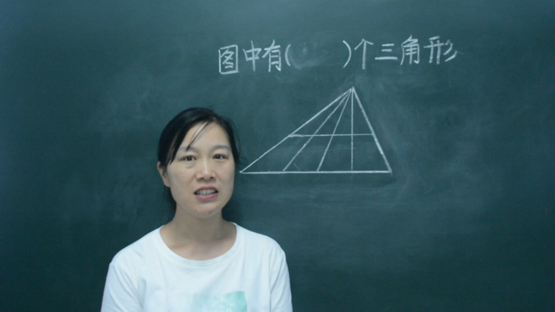 巧数线段难度升级版,多层三角形如何数?