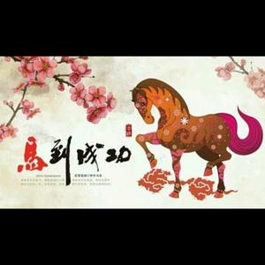 爱生活惠州 