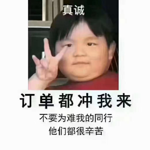 传承编织 