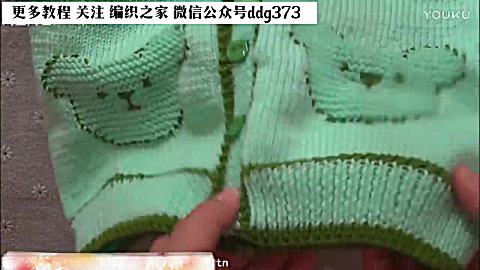 钩织宝宝开衫视频教程11宝宝开衫毛衣花样视频