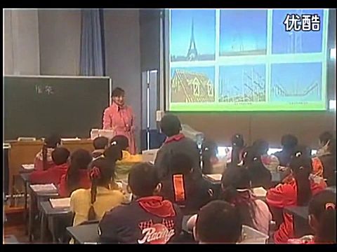 小学六年级科学优质课视频《做框架》_陈婷婷