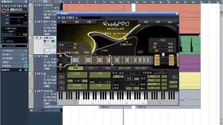 cubase 编曲配器与软件音源使用结合 《不再犹豫》2