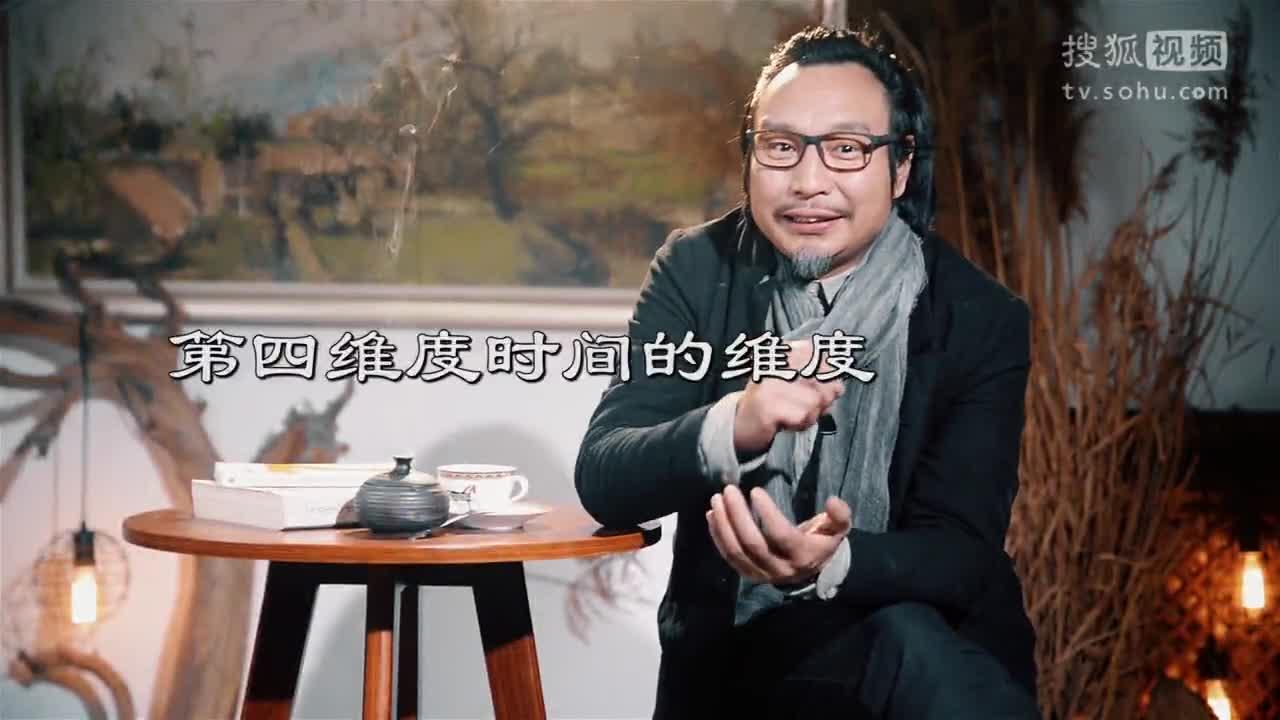 感知多维度带来的奇幻世界