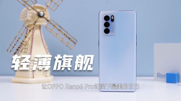 高考完买什么手机?来看看这台最受学生党欢迎的手机