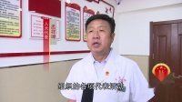 泰来镇人大代表之家