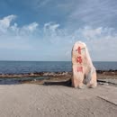 做自己feng 