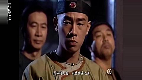 韦小宝喜获九难师太礼物江湖十大暗器排名第九