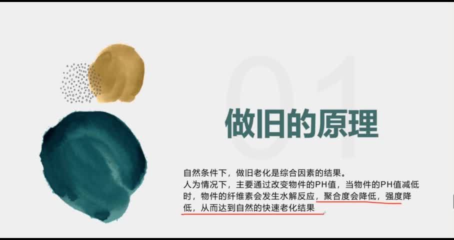 如何在盖章的纸质文件上修改如何在盖章的纸质文件上修改