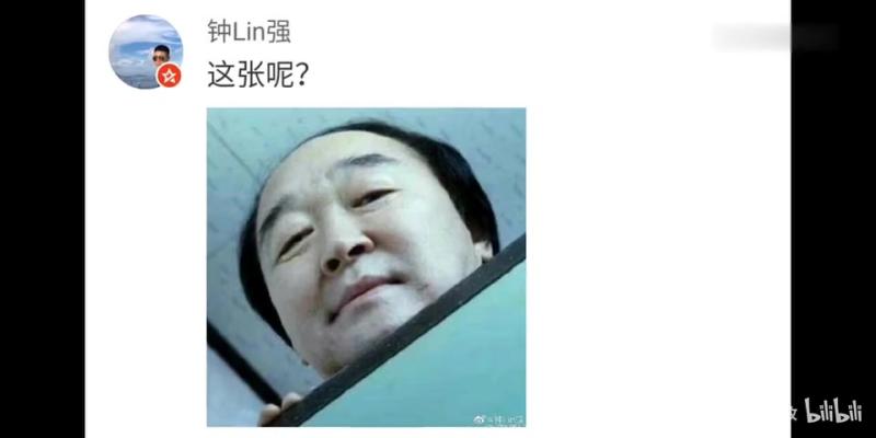 爆笑沙雕图-头像的重要性!