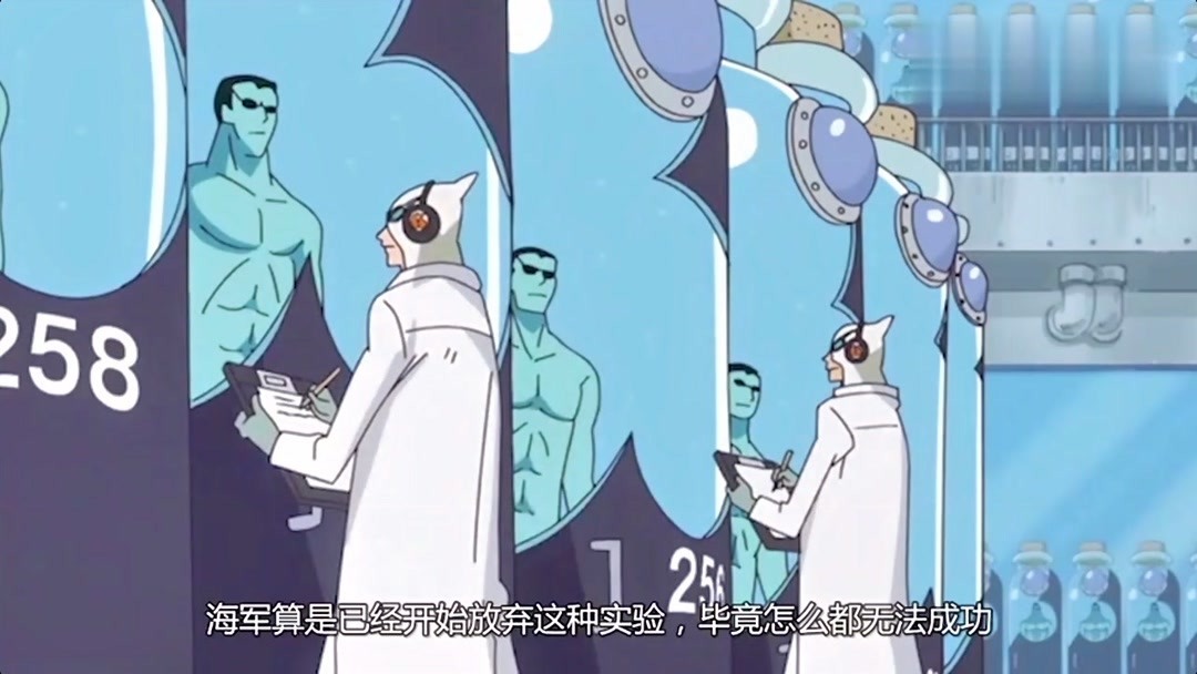海贼王:凯撒恐怖实验成功,将带来什么改变,凯多将与世界为敌